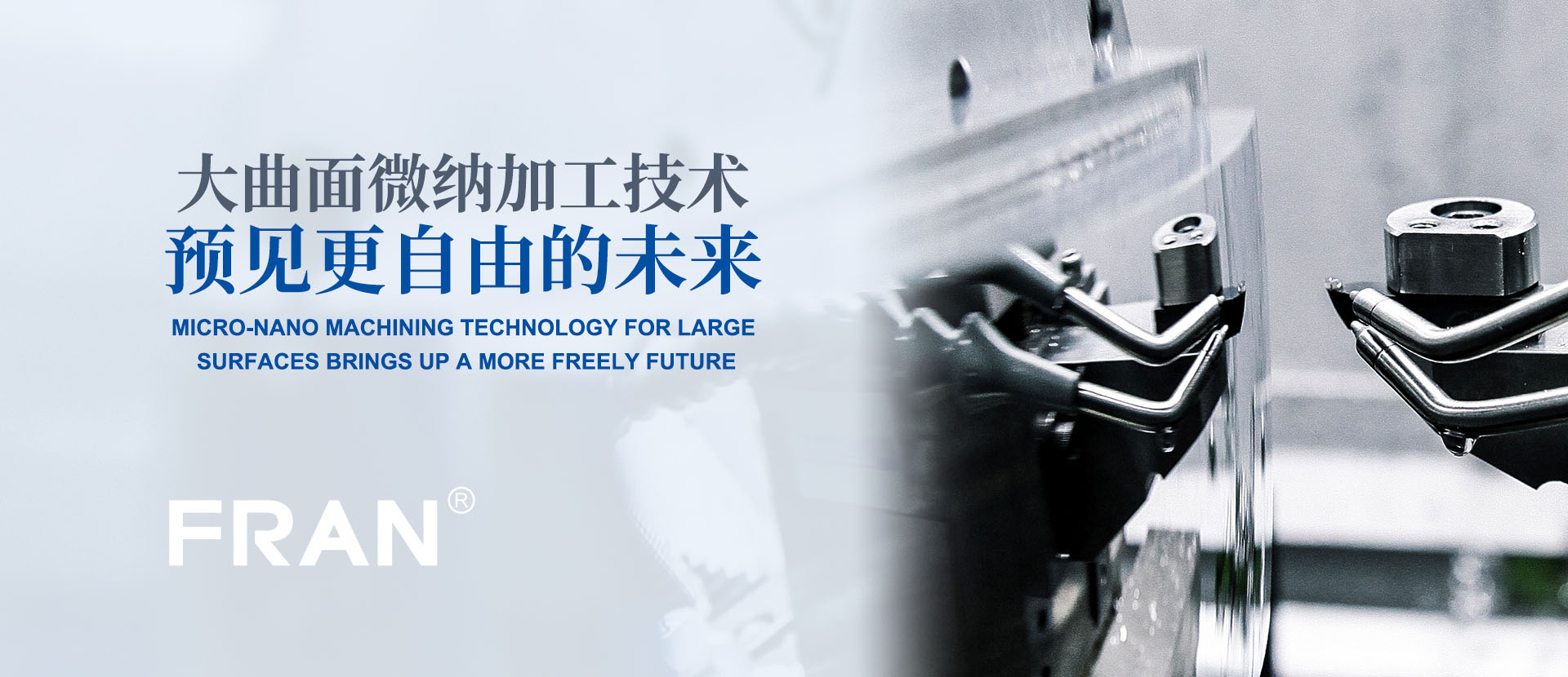 Optical Dome Covers,Optical Parts company-Fran Optics